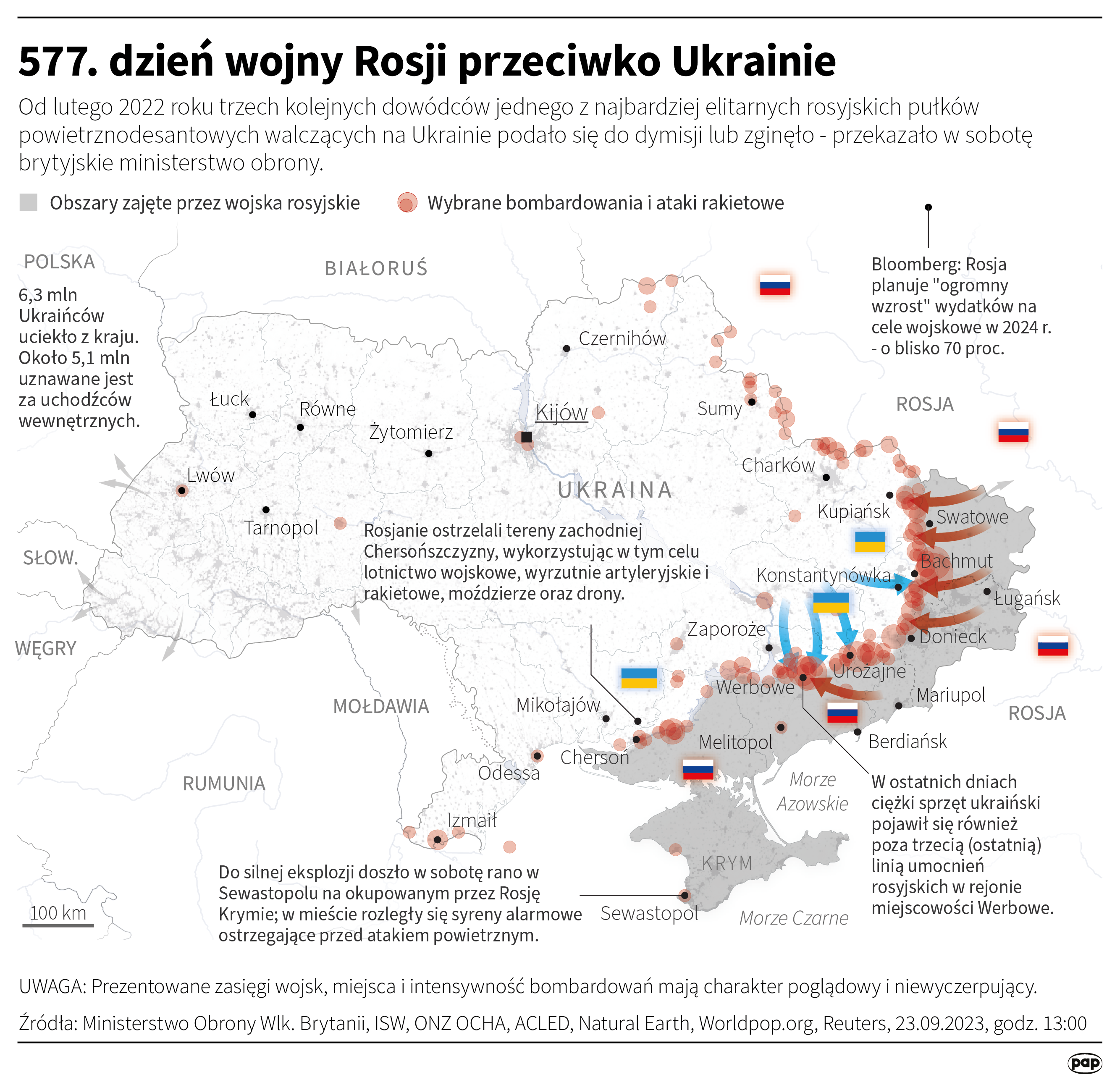Kolejny zmasowany atak rosyjski na obwód odeski – zestrzelono 19 dronów i 11 rakiet; są ...