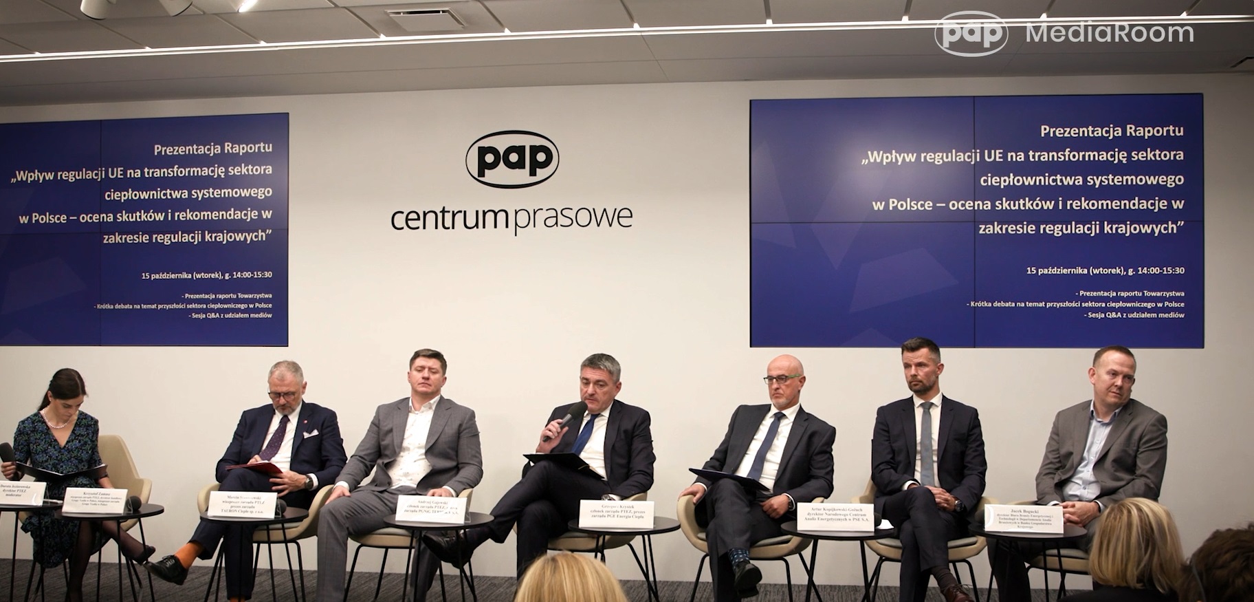 PTEC: na dekarbonizację ciepłownictwa systemowego w Polsce potrzeba prawie 500 mld złotych ...