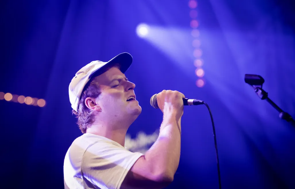 Mac DeMarco zagra w Warszawie | Polska Agencja Prasowa SA